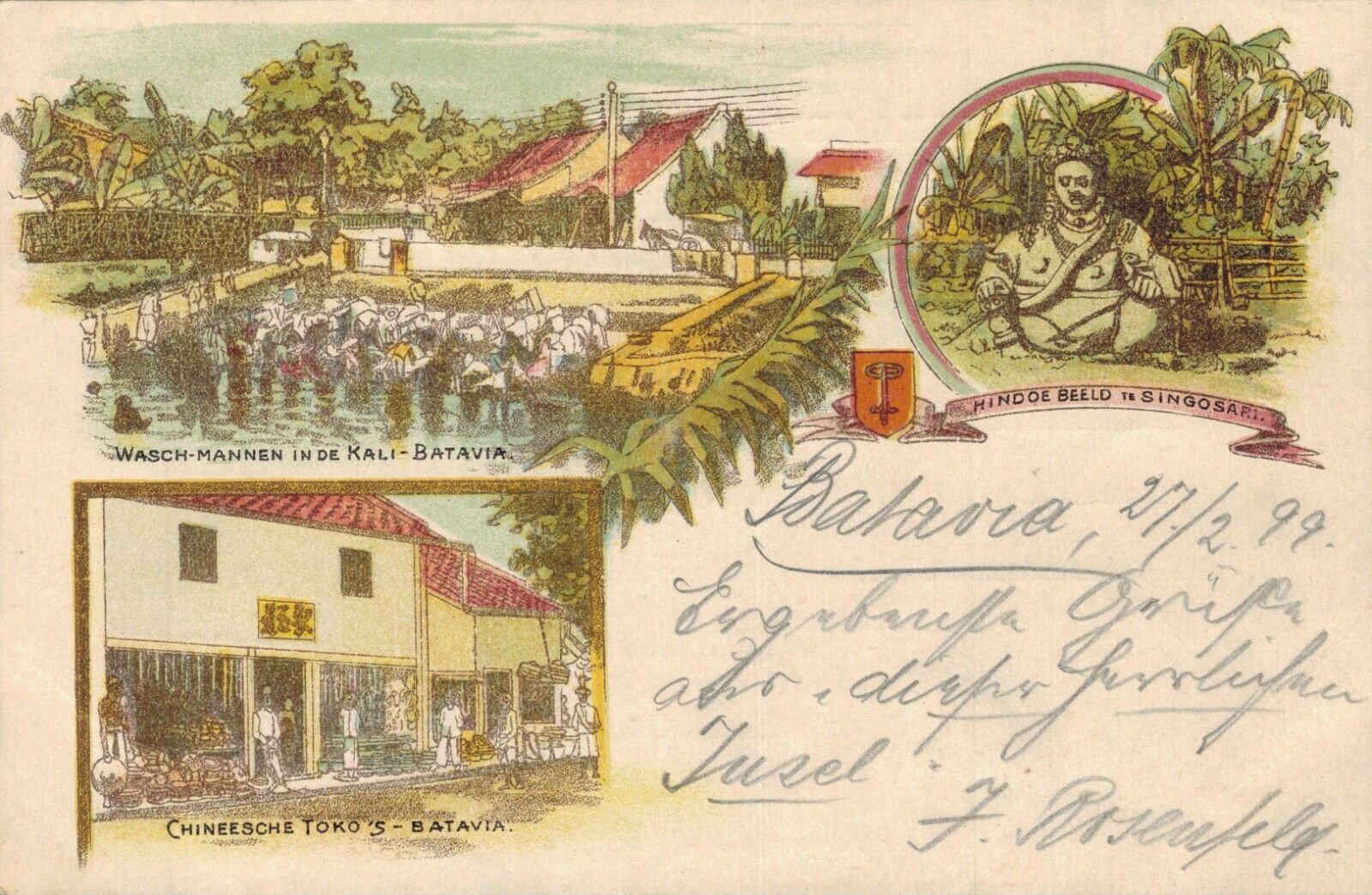 Indonesia - Wasch Mannen Kali Batavia Toko Singasari Litho 04.85 | Asia ...