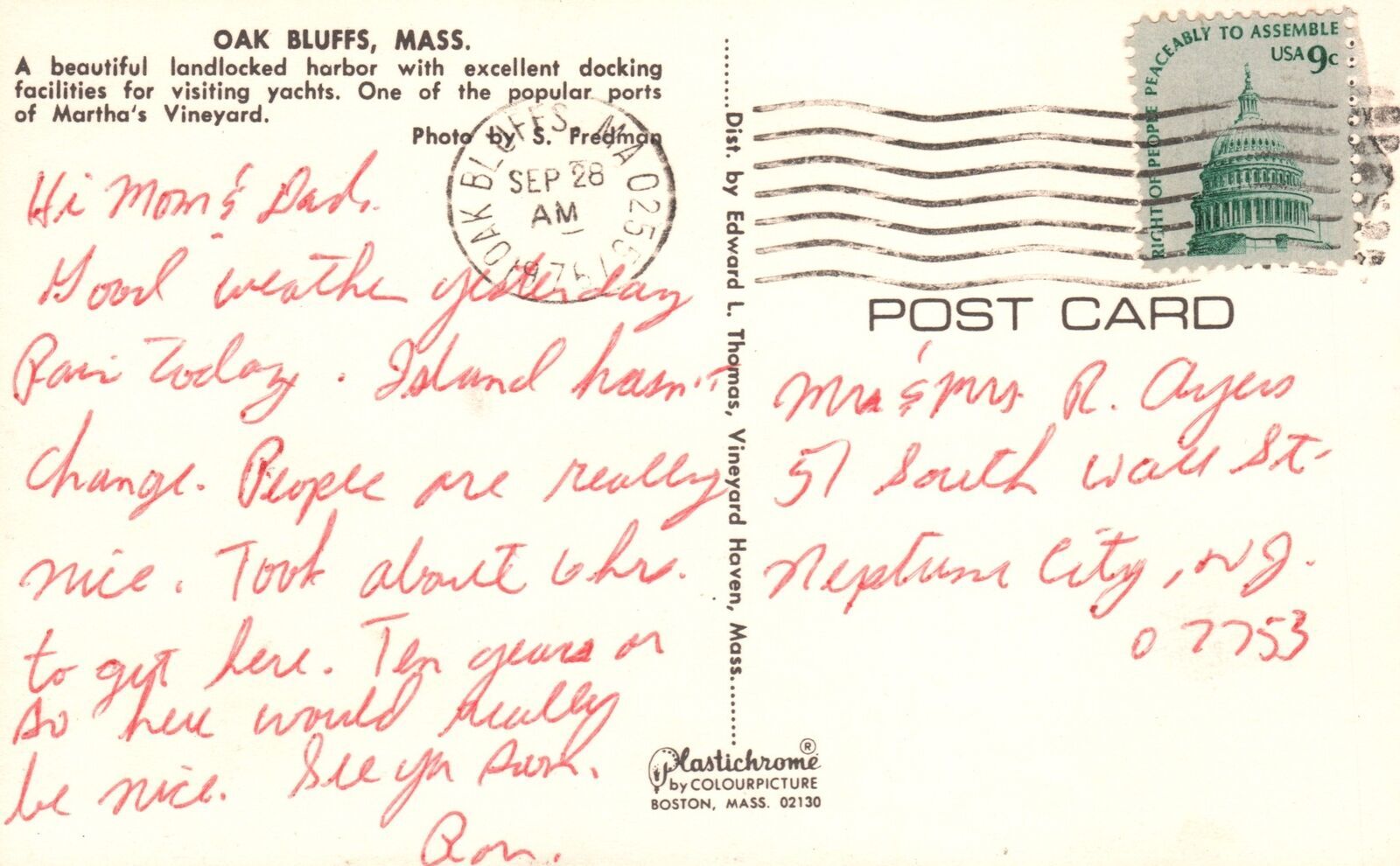 Vintage Postcard 1976 Landlocked Harbor Docking Facility Oak Bluff ...