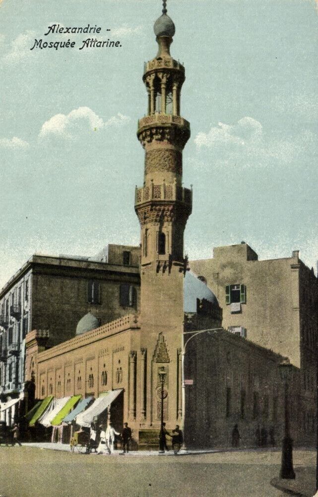 egypt, ALEXANDRIA, Attarine Mosque, Al-Juyushi, Islam (1910s) Postcard ...