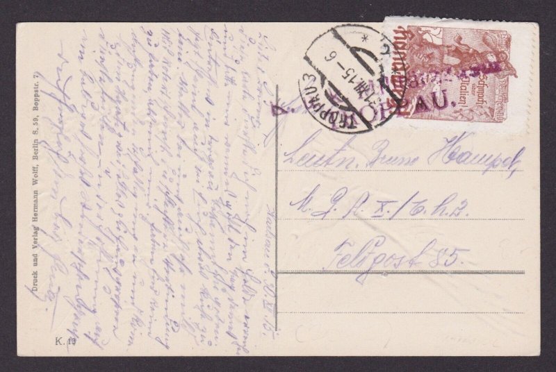 GERMANY 1915, Postcard, Propaganda, WWI, with vignette HAND WEG ...