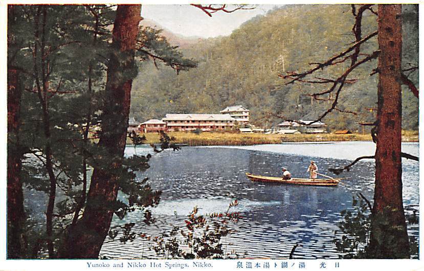 Yunoko and Nikko Hot Springs Nikko Japan Unused | Asia & Middle East ...