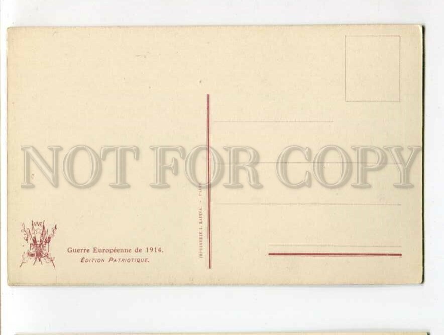3099748 RUSSIAN CZAR Emperor NICHOLAS II ROMANOV Vintage PC | Topics ...