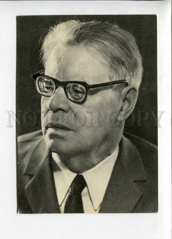 3111980 Mikhail ISAKOVSKY Famous Russian POET old PHOTO PC | Topics ...