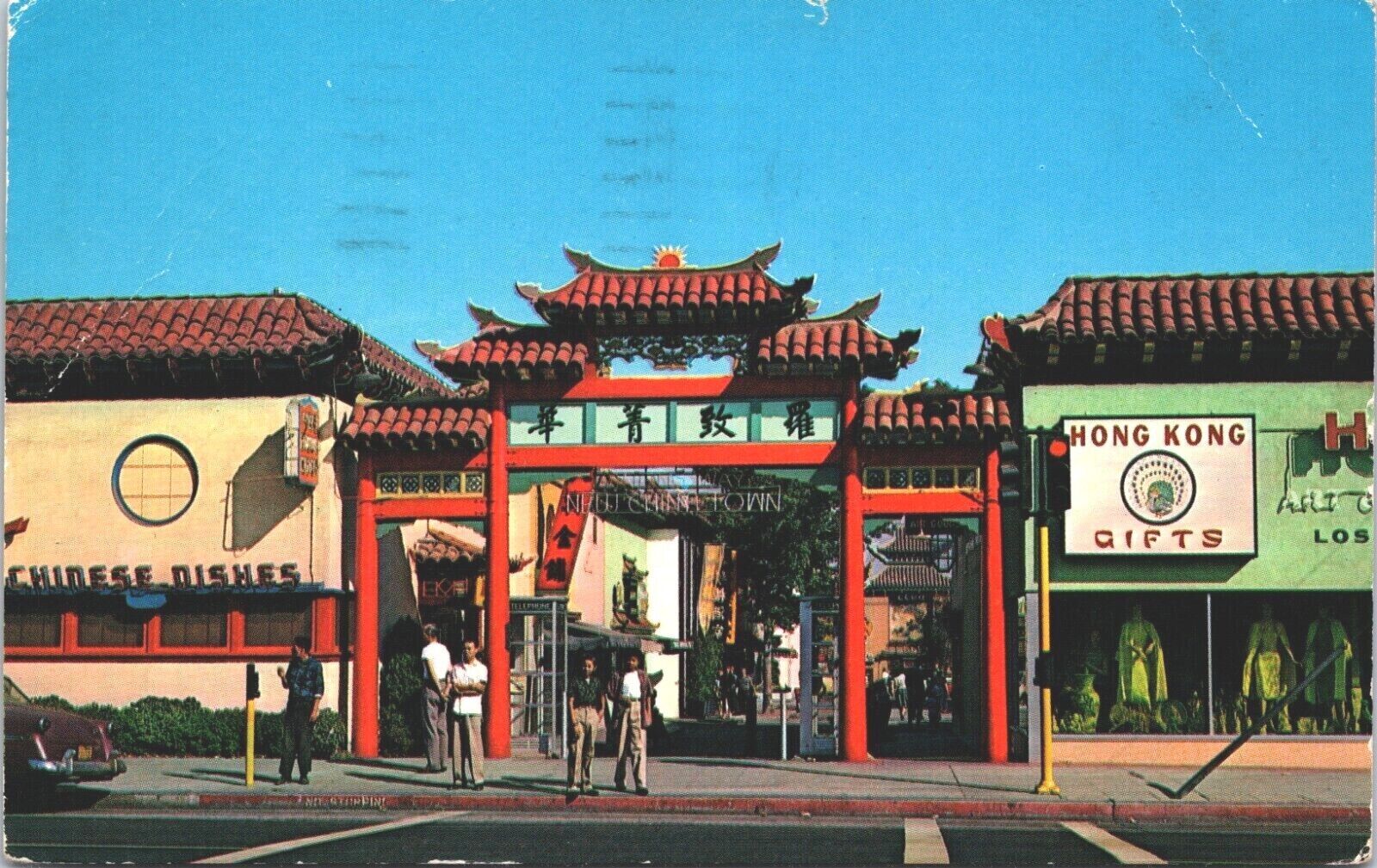 USA Gateway Entrance Chinatown Los Angeles California Vintage Postcard ...