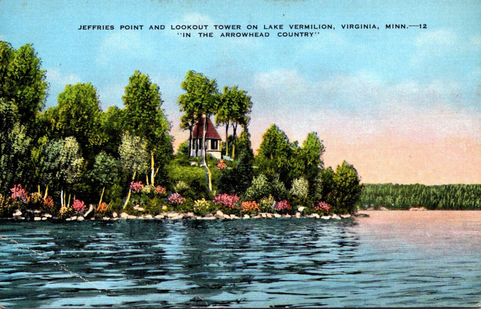 Minnesota Virginia Jeffries Point and Lookout Tower On Lake Vermilion ...