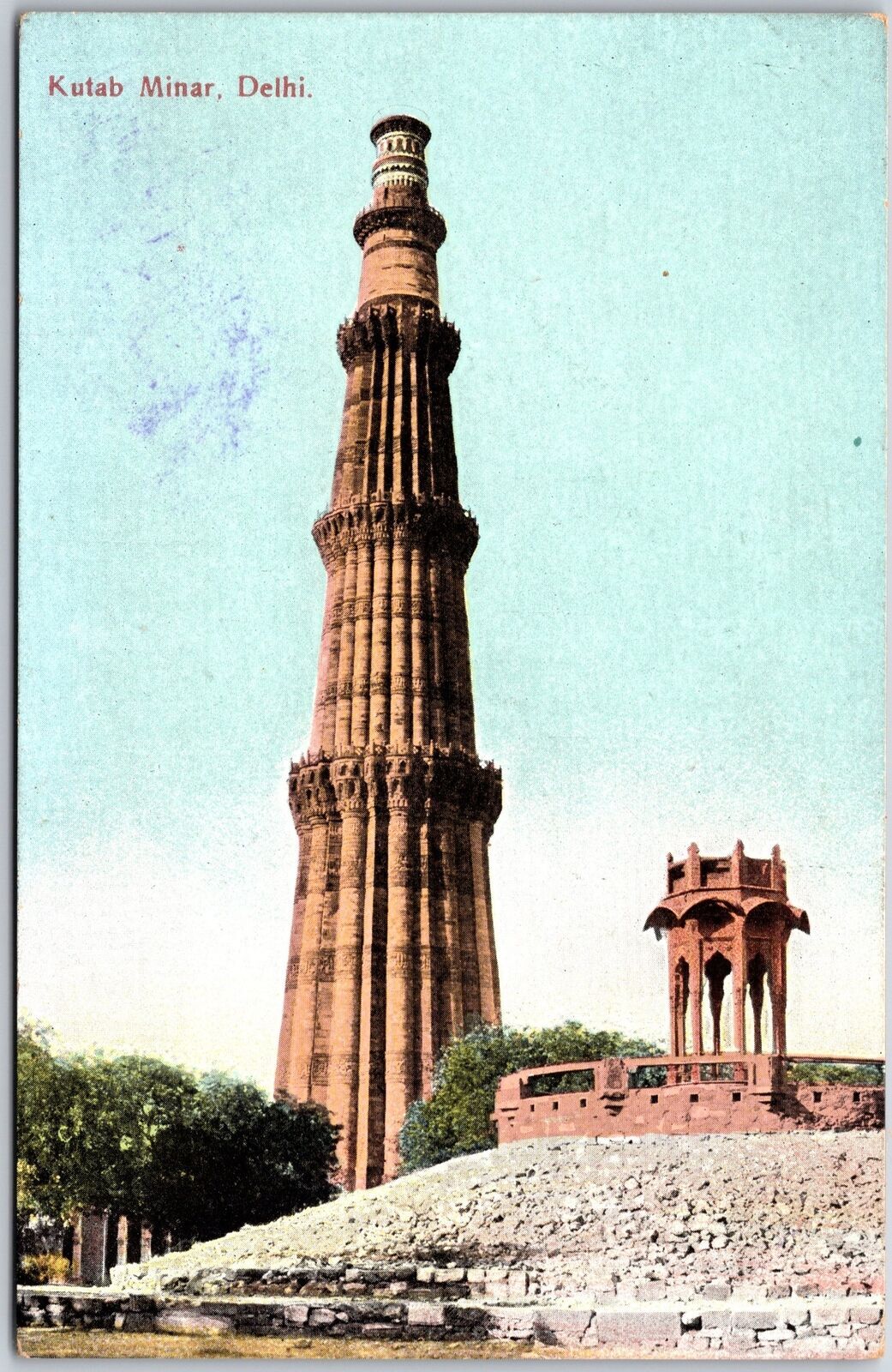 Kutab Minar Delhi India Monument Victory Tower of Qutb Complex Postcard ...