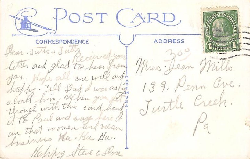 Ugly Comic Homely - Ugly Postal Used Unknown paper tear left edge ...