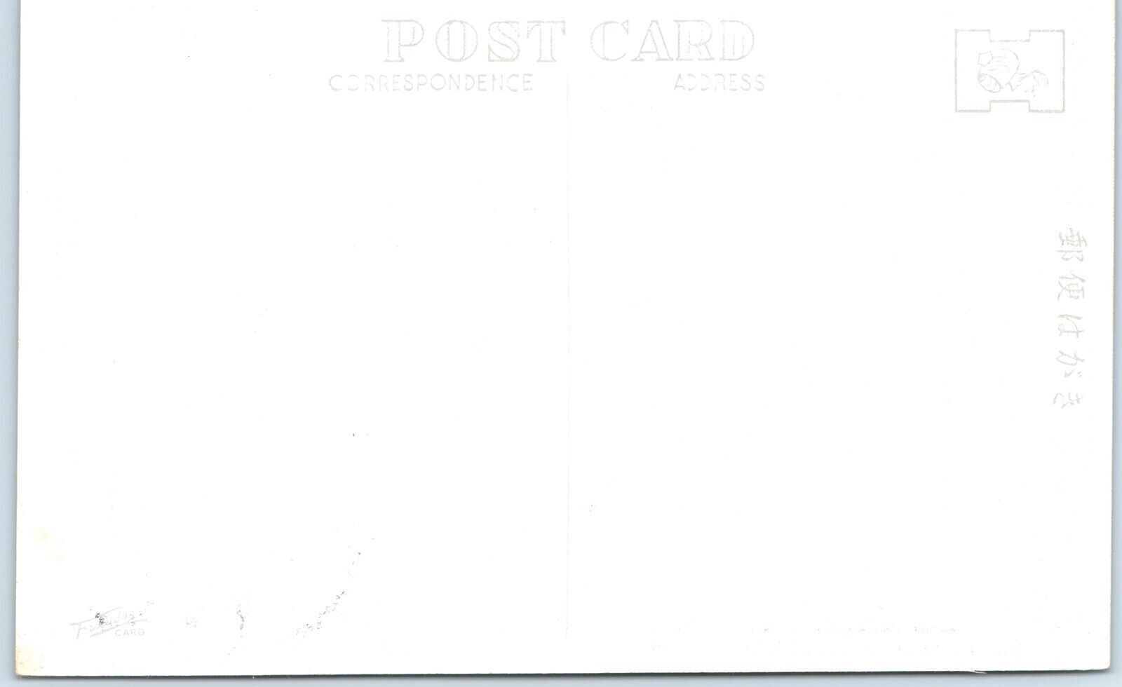 c1950s Isezakicho, Naka Ward, Yokohama, Japan Shopping Busy Street ...