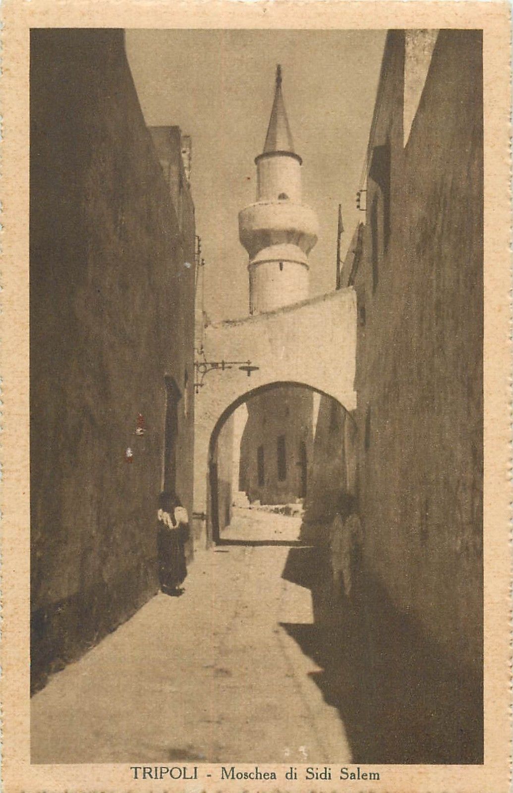 Libya Tripoli Sidi salem mosque vintage postcard | Africa - Other ...