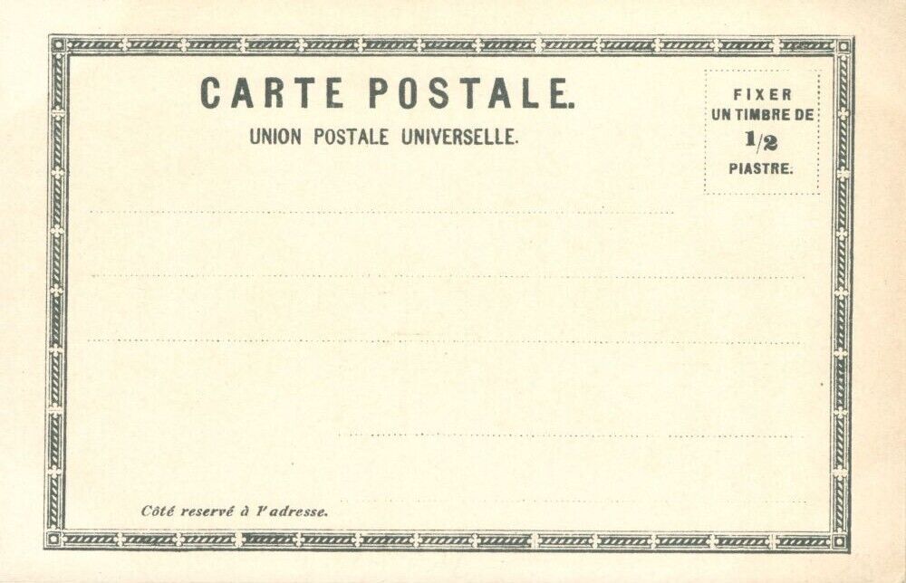 israel palestine, TIBERIAS, Sea of Galilee, Imperial Couple (1898 ...