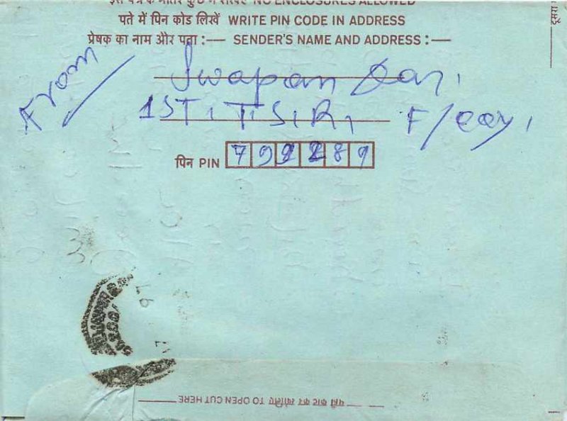 Cover Letter Aerogramme Aerogramme India | Asia & Middle East - India ...