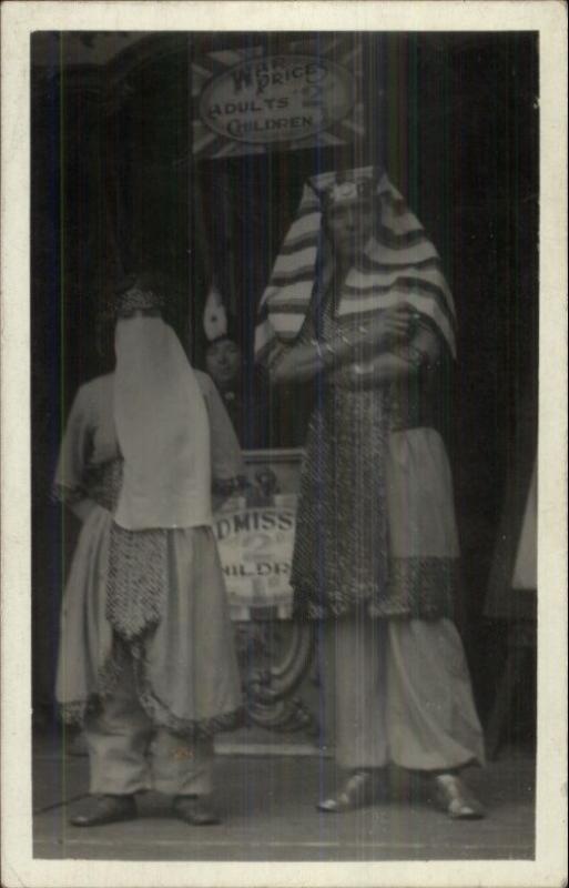 Fair Ride Entrance Egyptian Costumes WAR PRICES ADMISSION Hull UK RPPC ...
