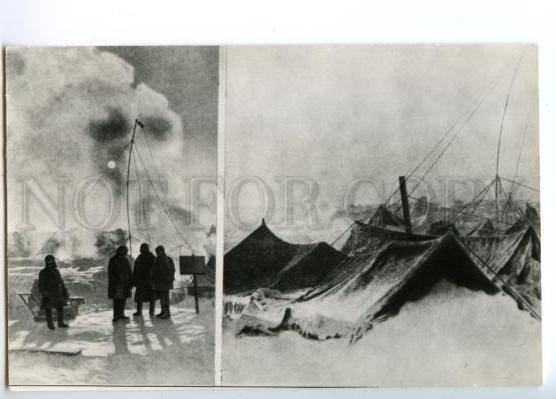 136114 POLAR Heroes Chelyuskin Otto SCHMIDT Camp old postcard | Topics ...