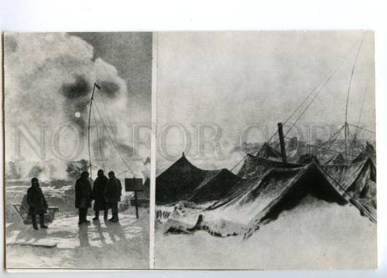 136114 POLAR Heroes Chelyuskin Otto SCHMIDT Camp old postcard | Topics ...