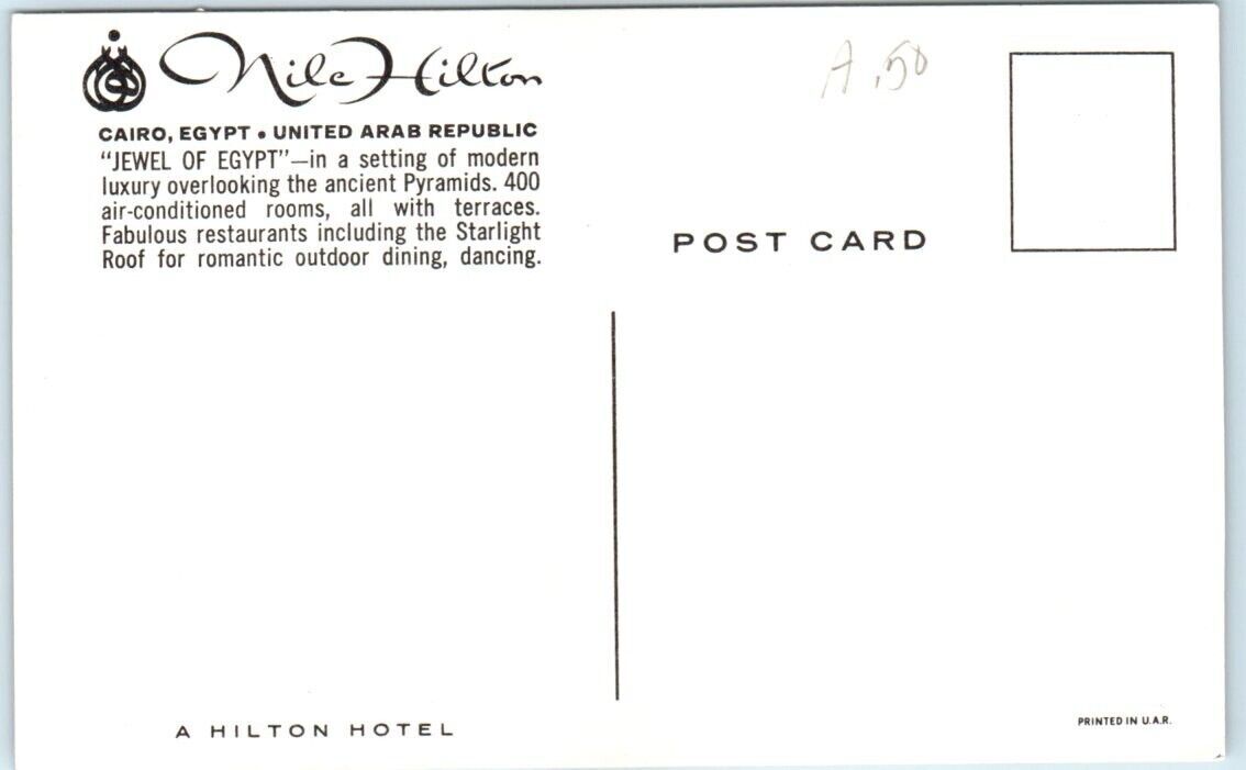 Postcard - "Jewel Of Egypt" - Cairo, Egypt | Africa - Egypt, Postcard ...