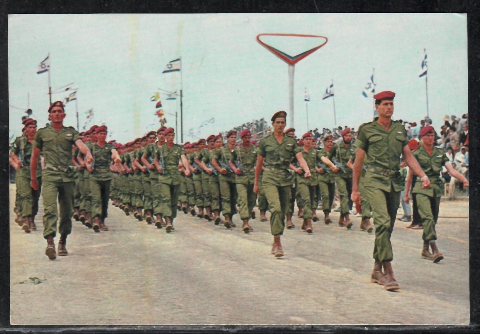 Paratroopers Soldiers Parade Day Military Israel army ZAHAL IDF judaica ...