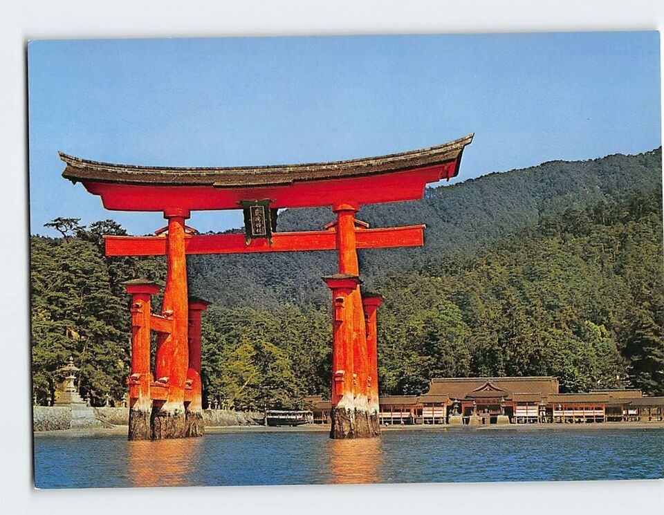 B-300054 Otorii and shrine Itsukushima Shrine Hatsukaichi Japan | Asia ...