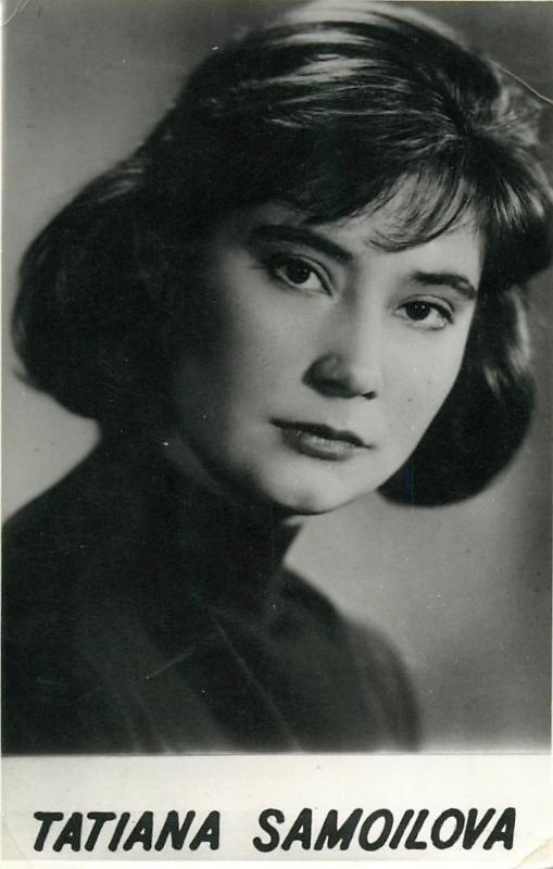 Stage & screen history photo Tatiana Samoilova | Topics - People ...