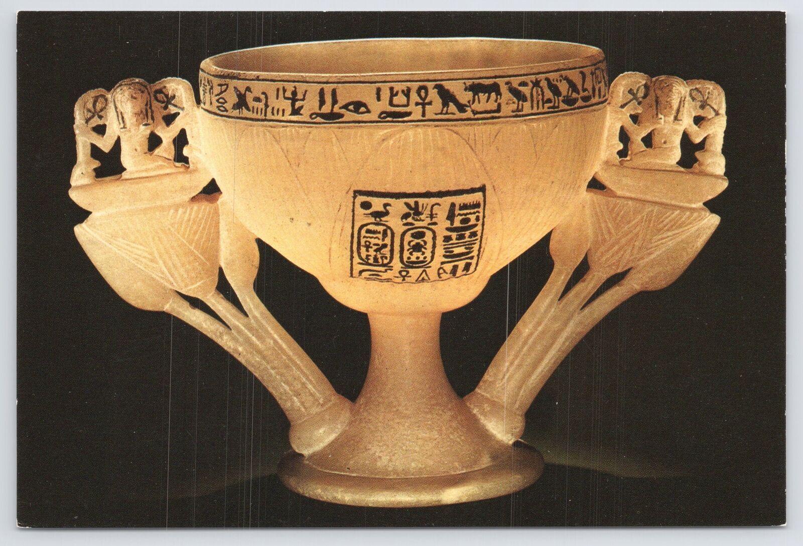 Museum~Lotiform Chalice From Egypt During Reign Of Tutankhamun ...