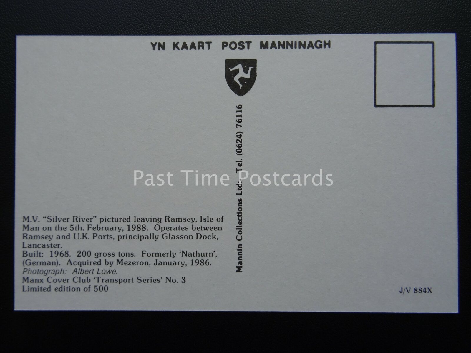 Isle of Man Shipping SILVER RIVER - MEZERON CARGO c1980's Postcard by ...