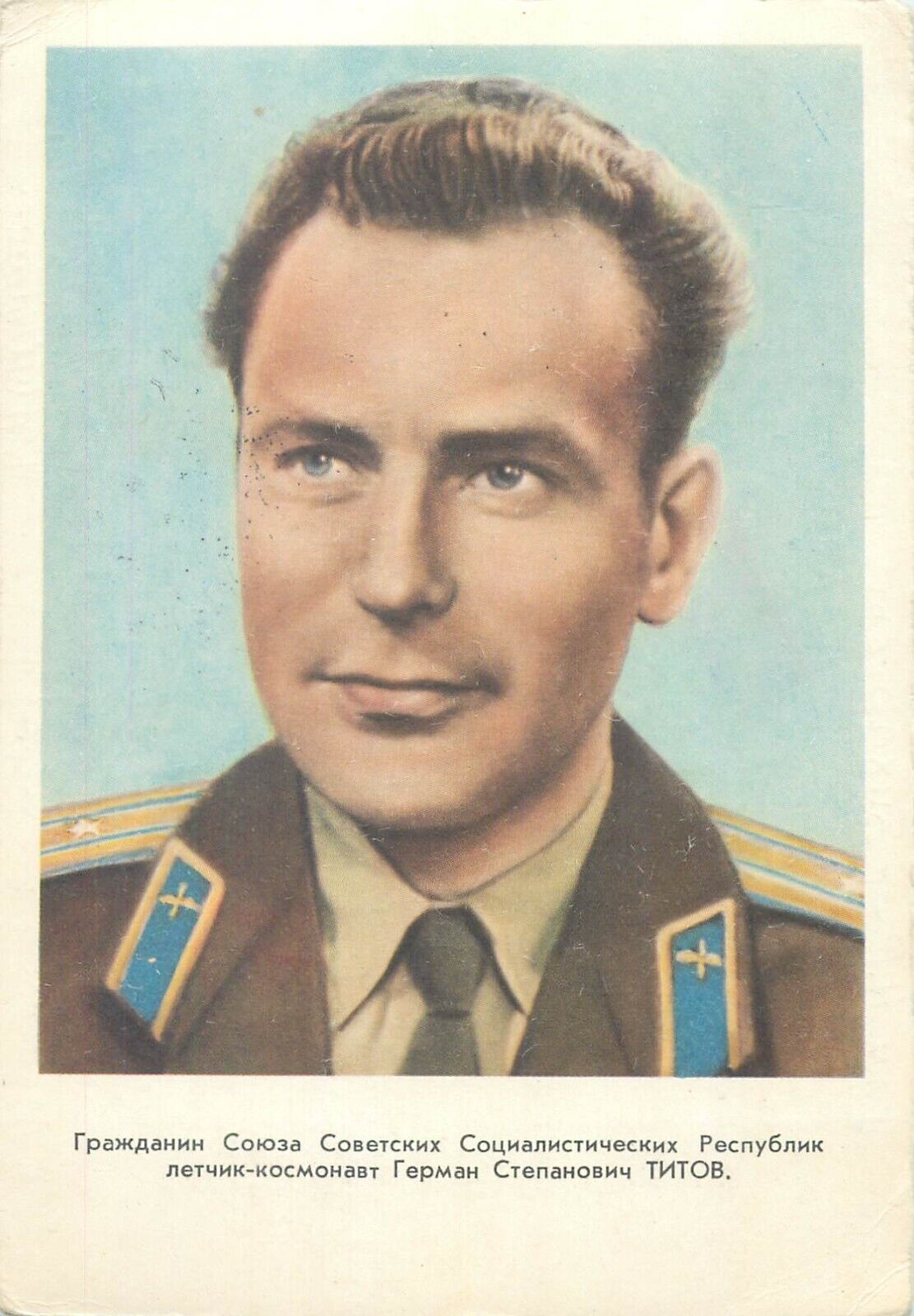 Soviet pilot cosmonaut Gherman Stepanovich Titov second human to orbit ...