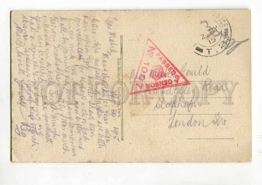288592 WWI PROPAGANDA Soldier Letter 1915 y FIELD POST CENSOR | Topics ...