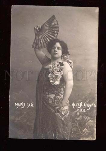 017717 MARY GAY Spanish Opera Star w/ Fan. Old Photo OTCUP | Topics ...