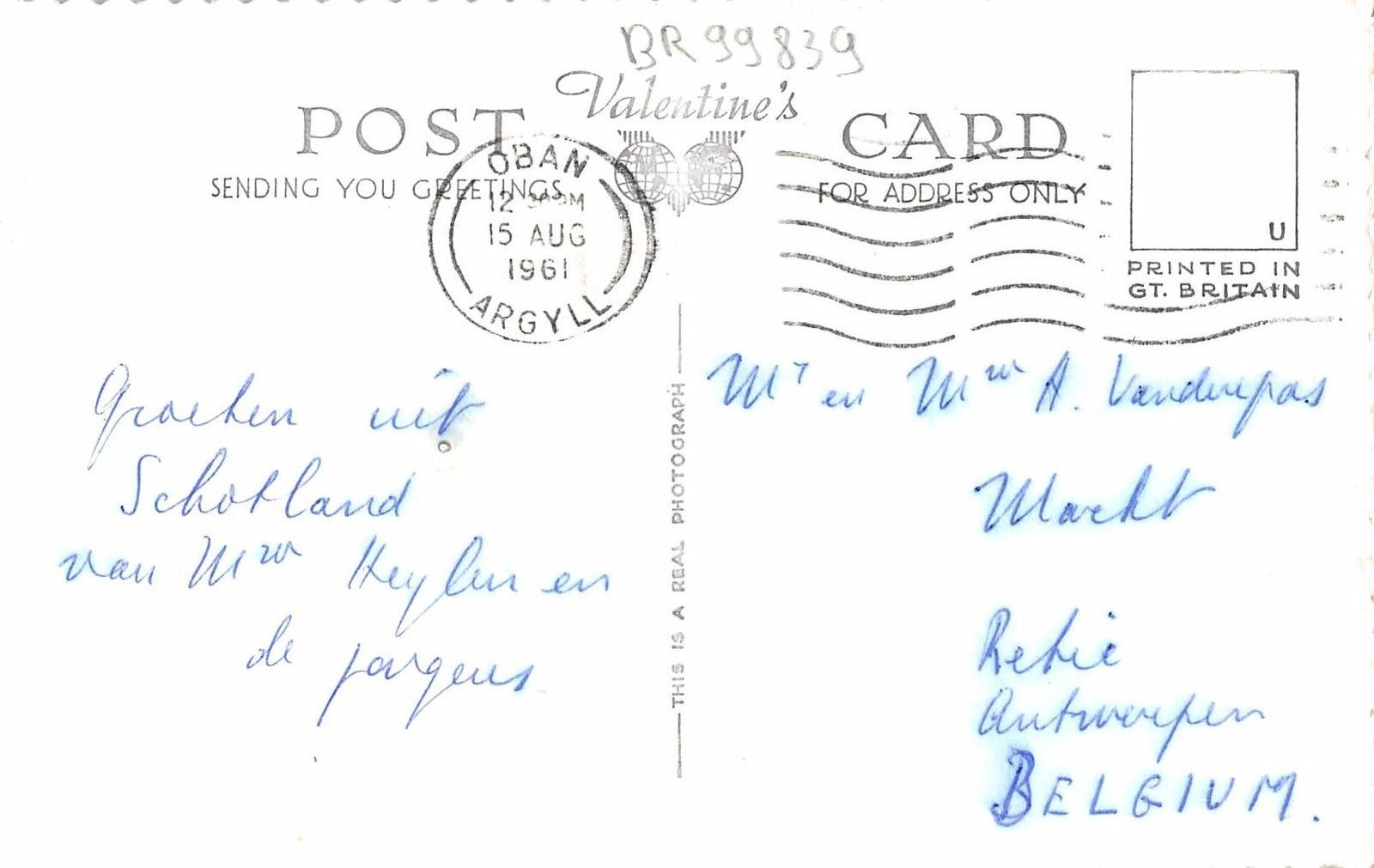 BR099839 landing place fingal s cave isle of staffa ship real photo ...