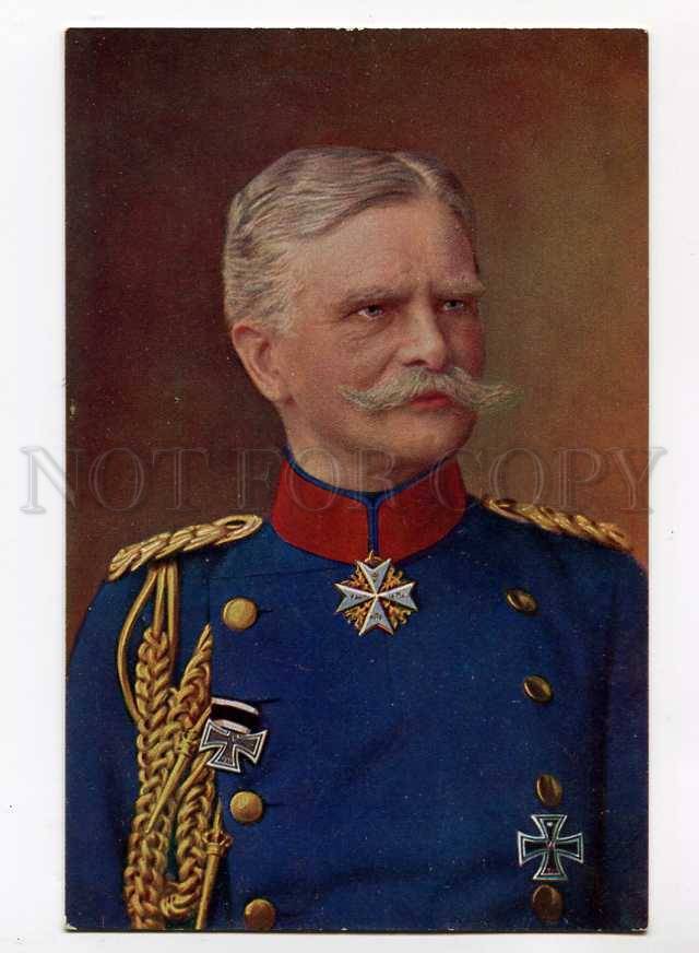 275748 WWI Germany PROPAGANDA Field Marshal MACKENSEN vintage | Topics ...