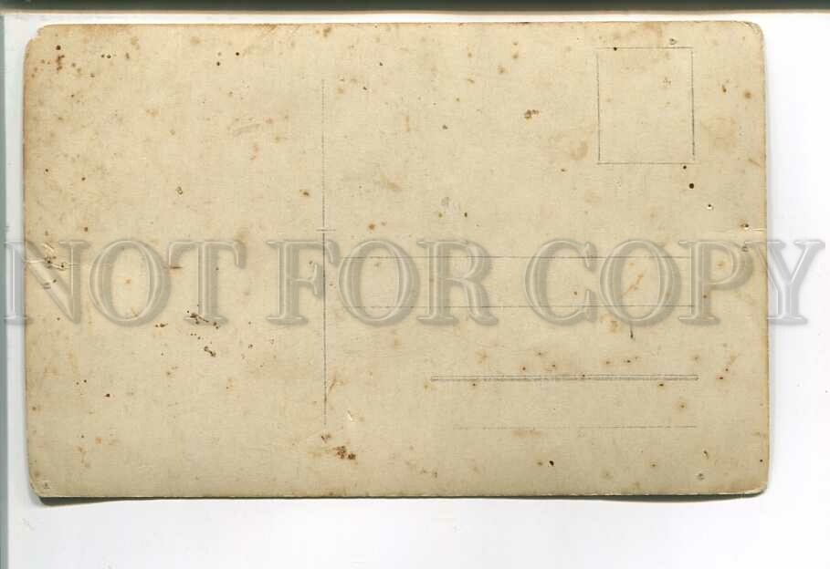 485112 RUSSIA figures of Russian revolution photo collage ART DECO ...