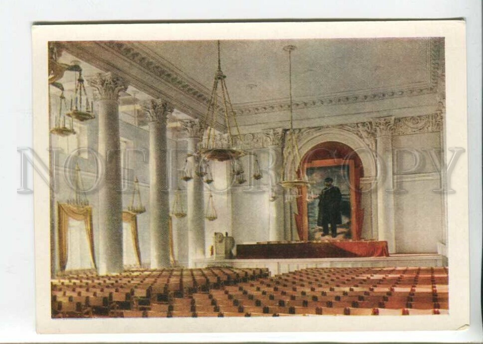 442411 USSR 1958 year Lenin places Leningrad assembly hall the Smolny ...