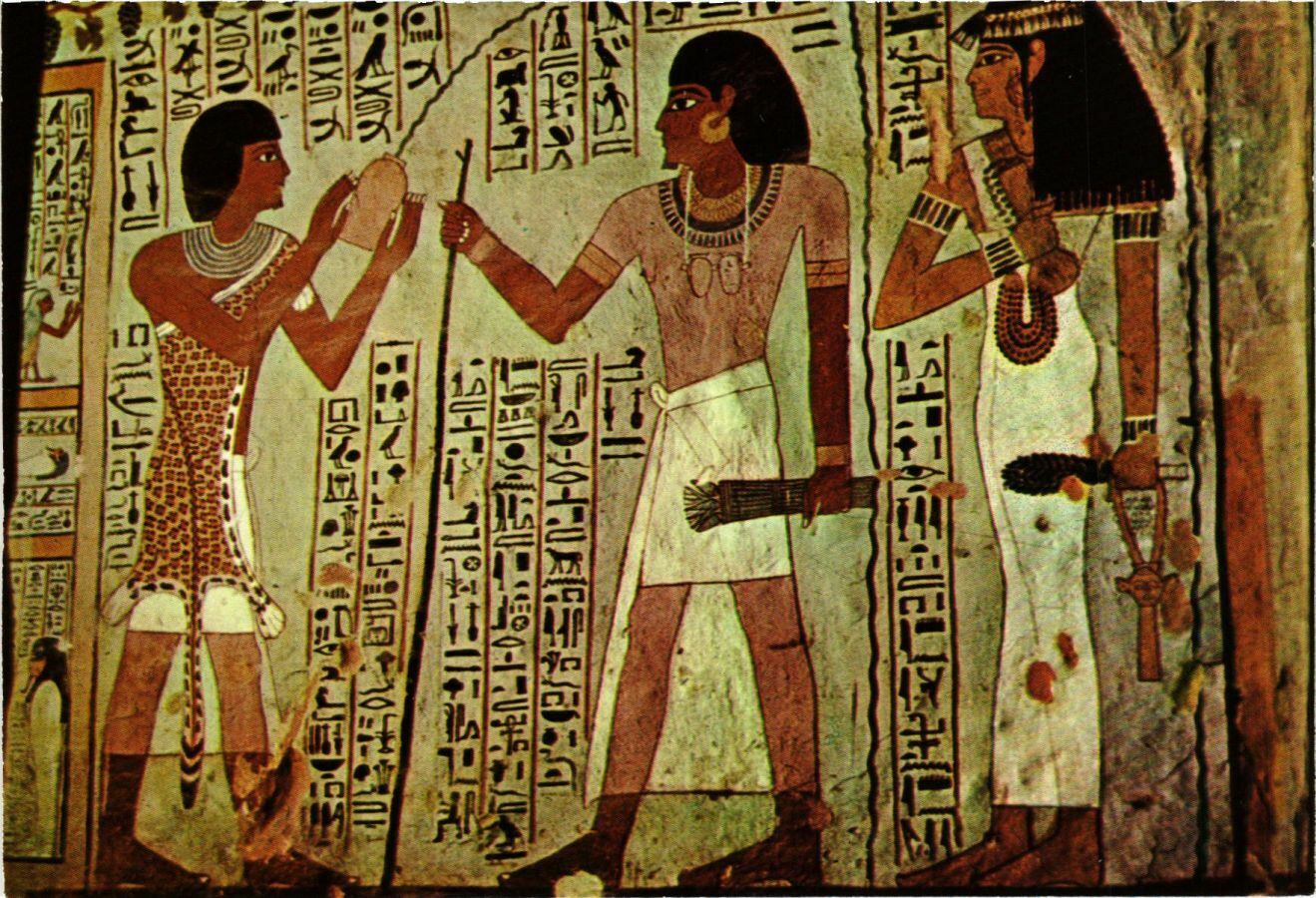 CPM Deceased and Wife Purufied by Sem-Priest – Nakht EGYPT (853107 ...