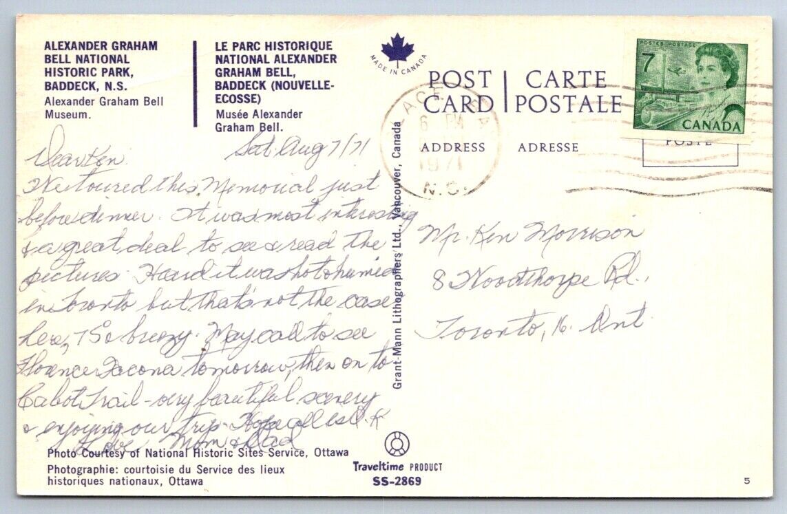 Alexander Graham Bell Museum, Baddeck, Cape Breton NS, Vintage 1971 ...