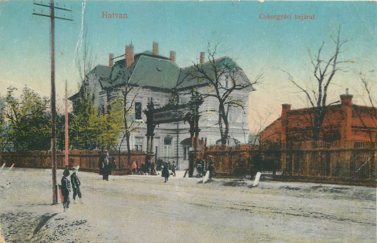 Postcard Hungary Hatvan Sugar factory entrance | Europe - Hungary ...