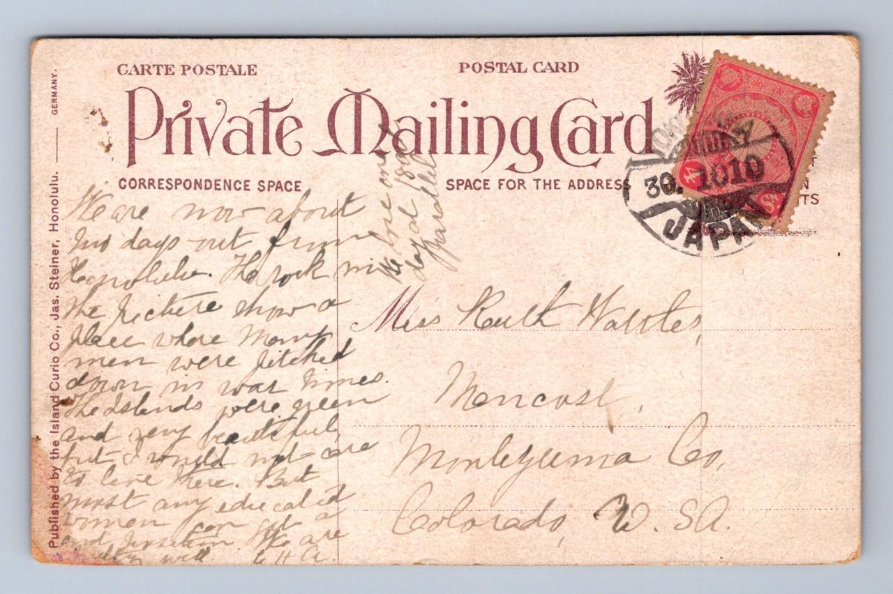 106 Pali Scenic Battle Ground Hawaiian Islands Hawaii Japan Stamp ...