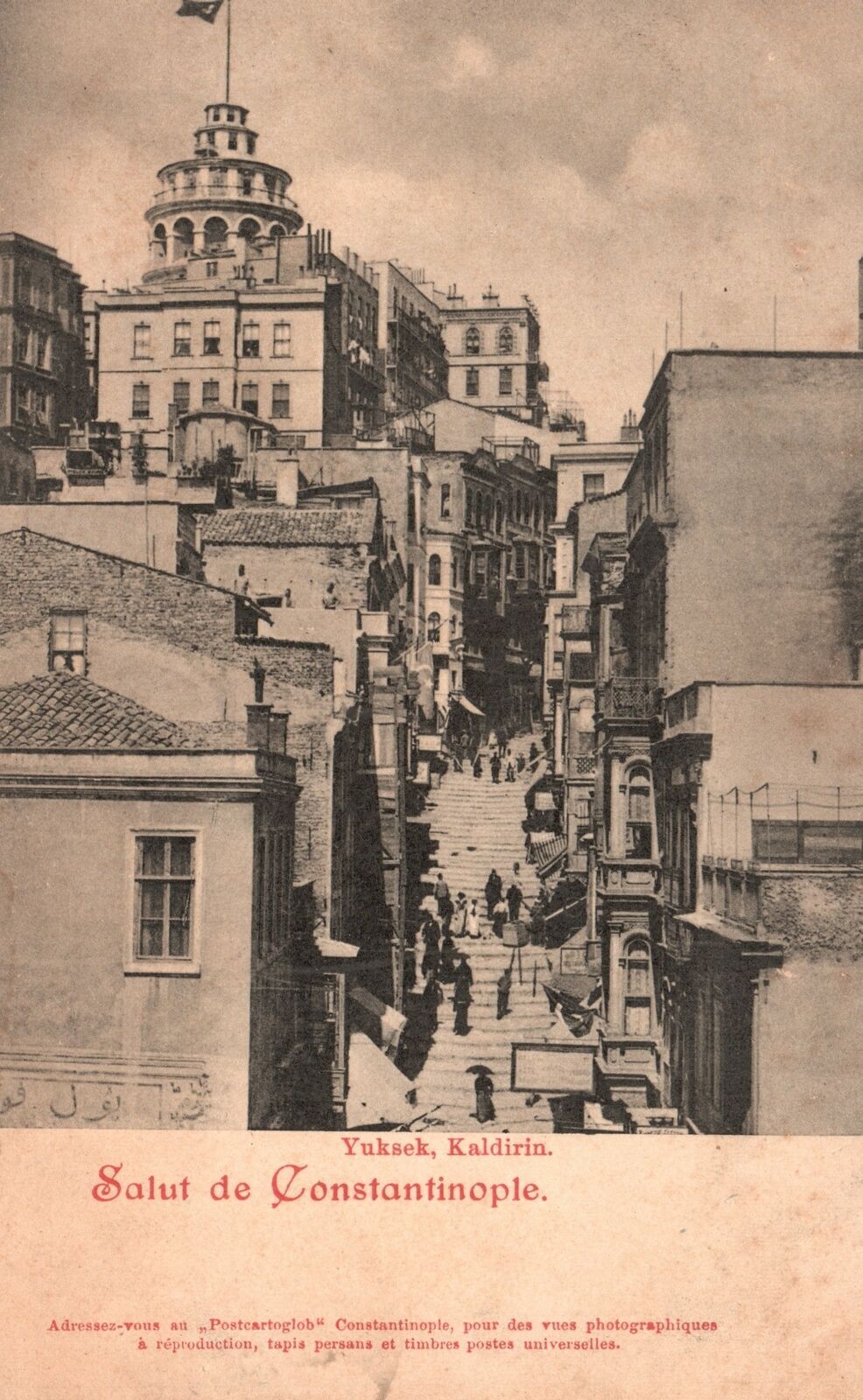 Vintage Postcard 1900s Constantinople Yuksek Kaldirin High Street ...