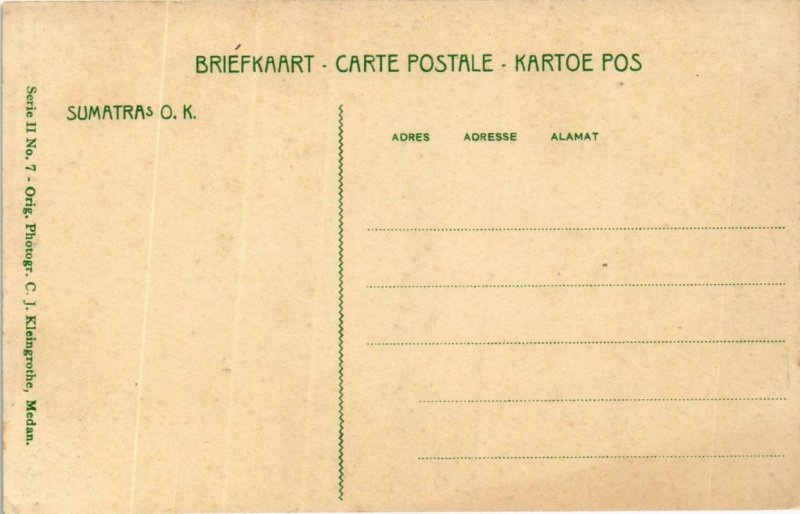 PC CPA Kanal der Deli My. Loeboe Dalam INDONESIA (a11896) | Asia ...