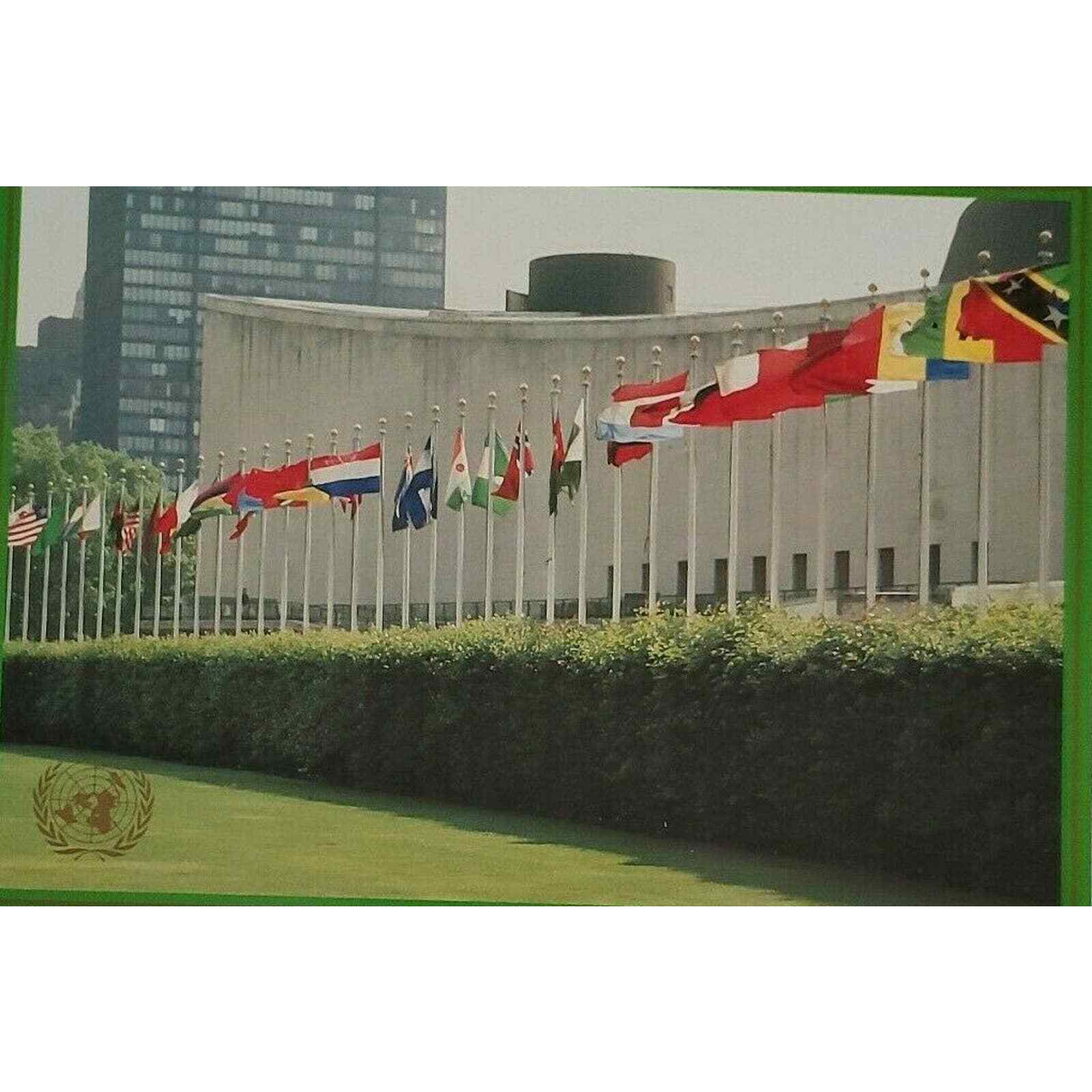Row Flags UN Headquarters United Nations Postal Administration NYC NY ...