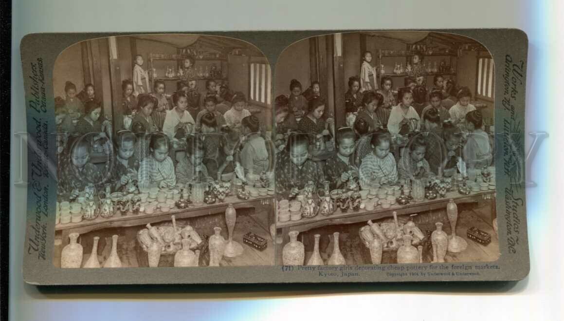3077588 JAPAN STEREO PHOTO Kyoto factory decorating POTTERY | Topics ...
