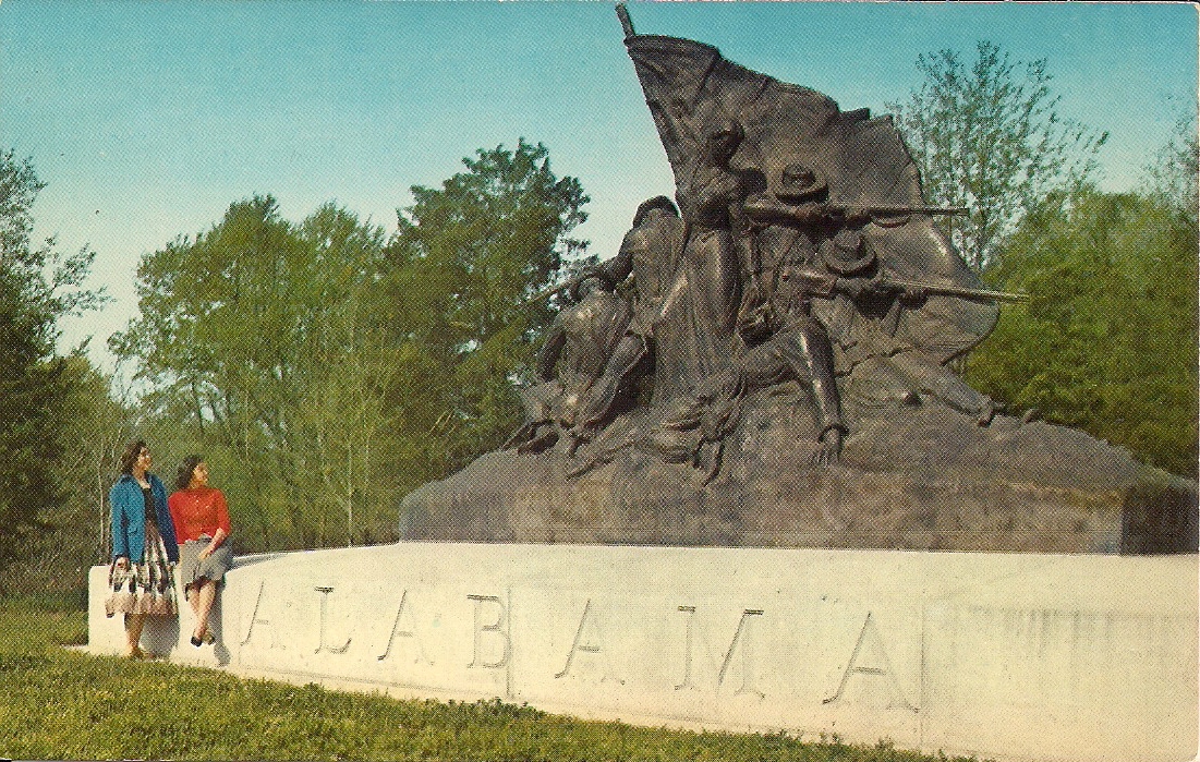 Vicksburg MS, Alabama State Confederate Monument, Civil War Battlefield ...