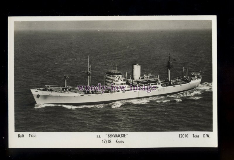 cb0055 - Ben Line Cargo Ship - Benvrackie , built 1955 - postcard ...