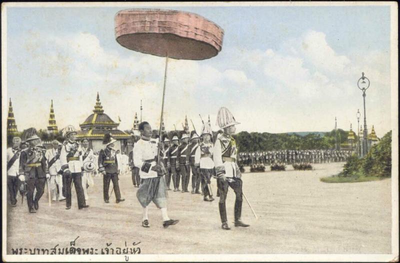 siam thailand, King Rama VII Prajadhipok in Uniform (1925) | Asia ...