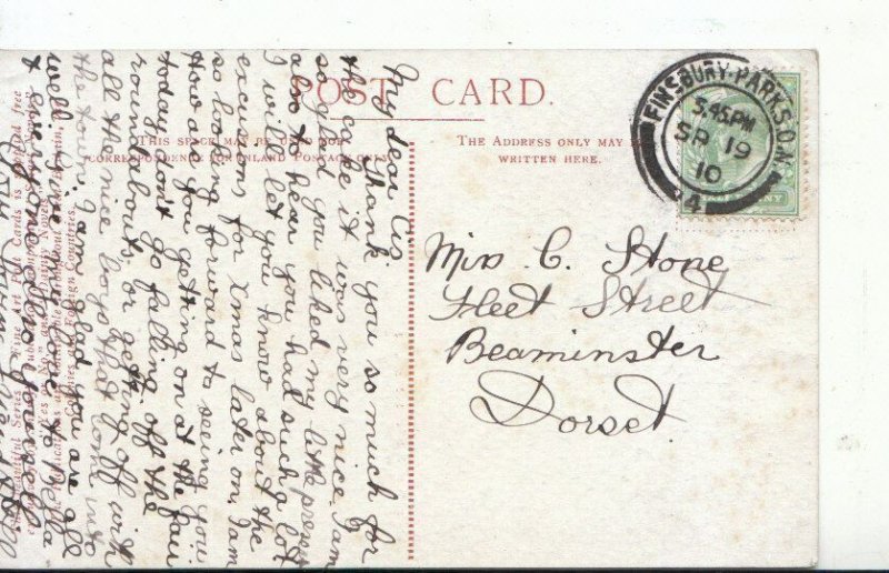 Somerset Postcard - House at Corston - Bath - (Where Southey Lived ...