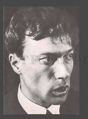 089737 BORIS PASTERNAK Famous Russian WRITER old Card #7 | Topics ...