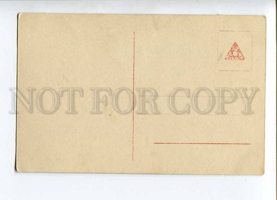 261607 Ressel ORLA Austrian SILENT FILM actress Vintage PHOTO | Topics ...