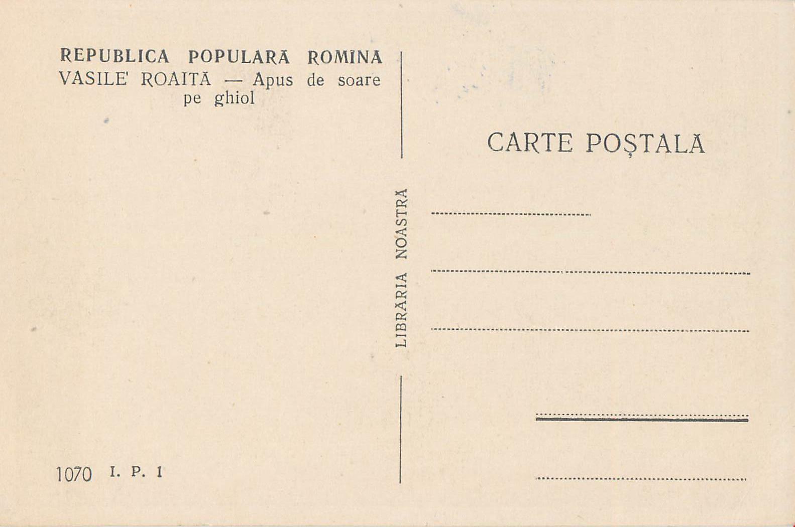carte postala vintage apus de soare pe ghiol Vasile Roaita Romania ...