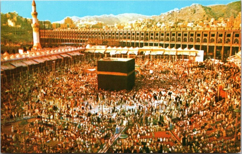 Holy Ka'ba Ka-Bah Sacred Mosque Mecca Saudi Arabia UNP Chrome Postcard ...