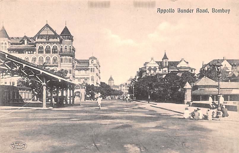 Appollo Bunder Road Bombay India Unused | Asia & Middle East - India ...