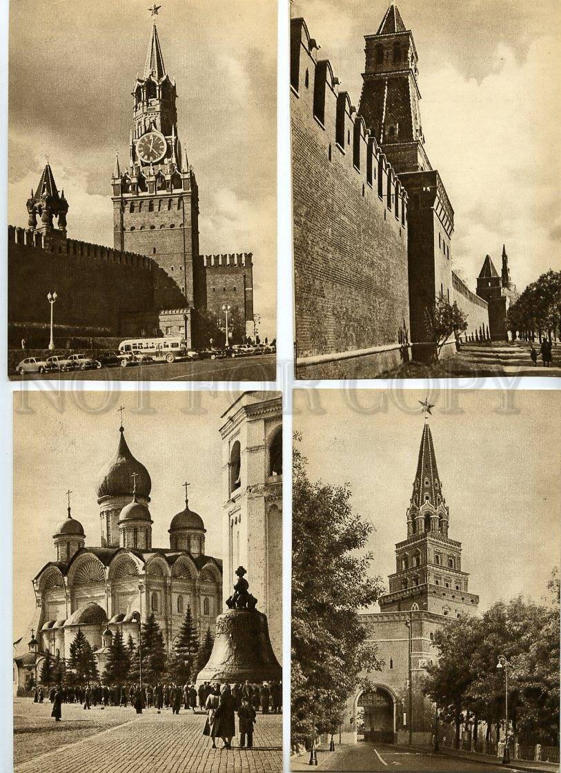 128927 Russia MOSCOW architectural monuments Kremlin 15 cards | Europe ...