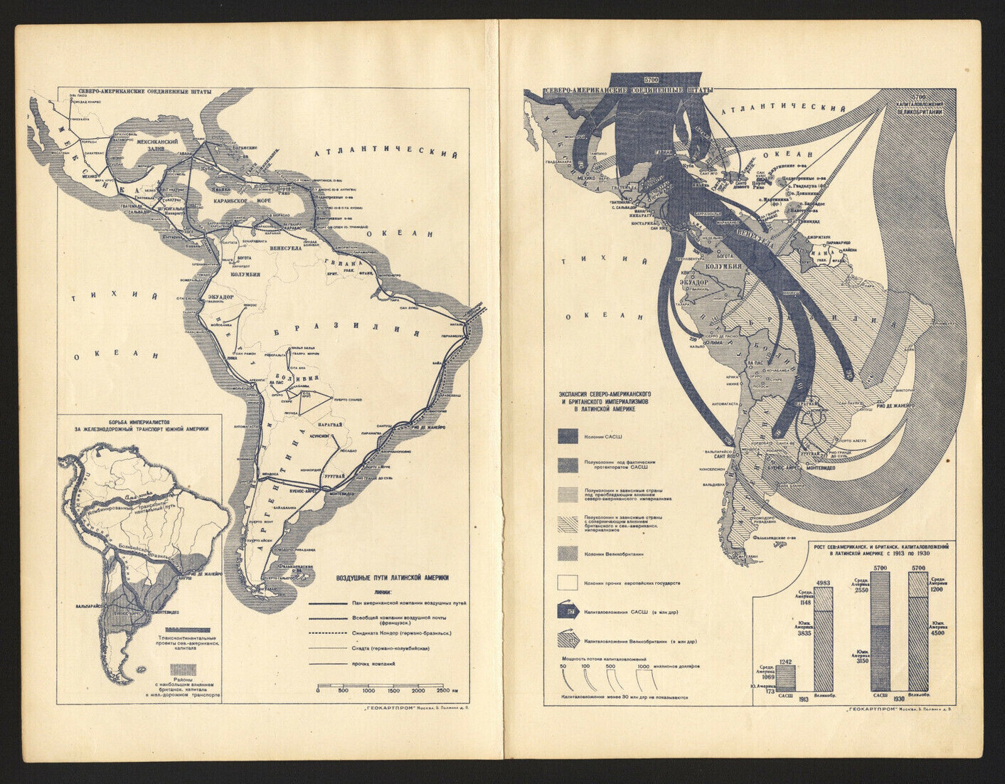1936 MAP of South America Brazil Argentina Bolivia Geokartprom USSR ...